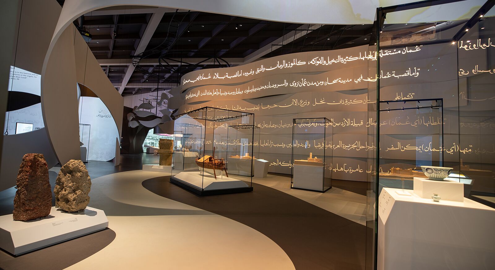 Oman Across Ages Museum - Glasbau Hahn